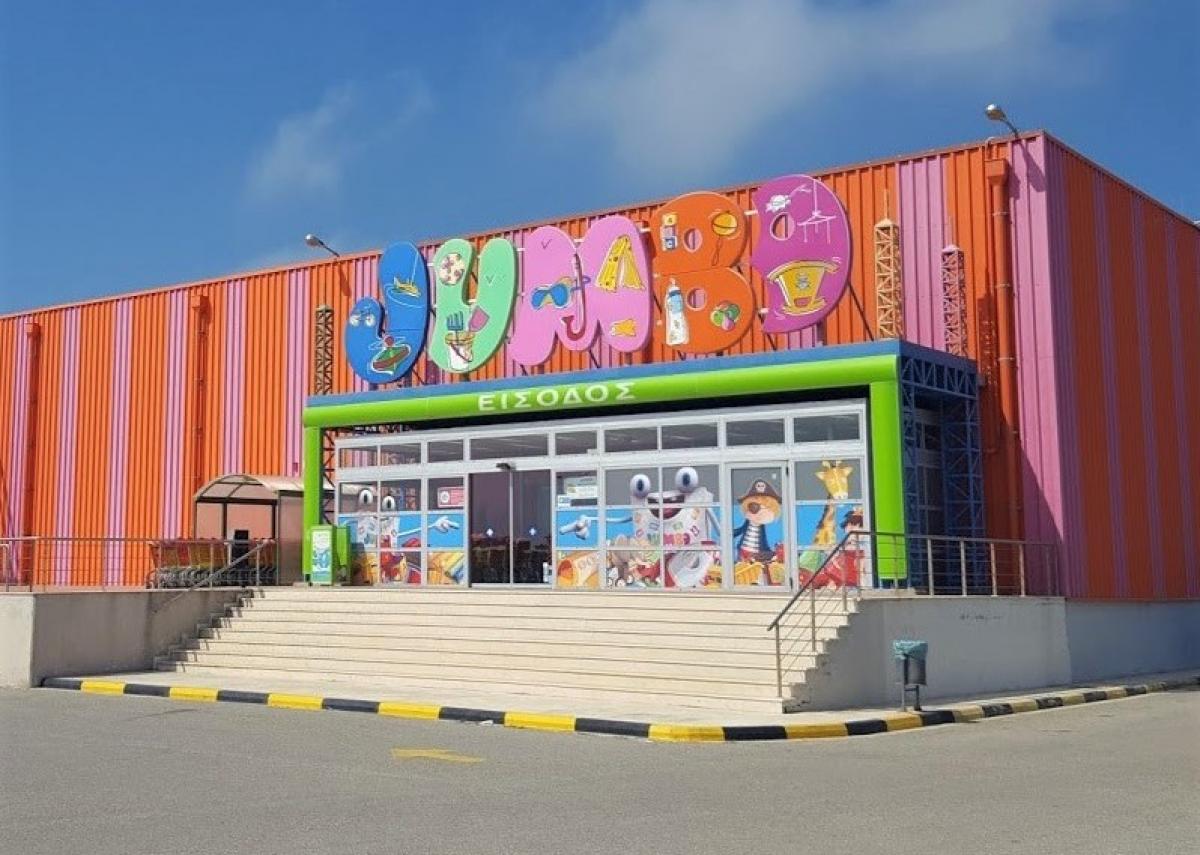 Tatil yeriniz | Tekirdağ Tur, Yurtiçi Yurtdışı Turlar. : Tours : DAILY ...